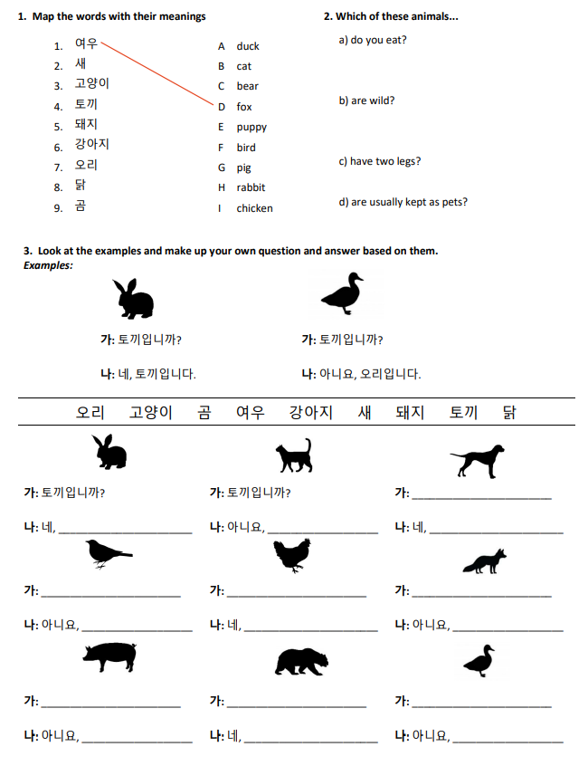 ANIMAL NAMES AND -입니까/-입니다 - My Korean Workbook
